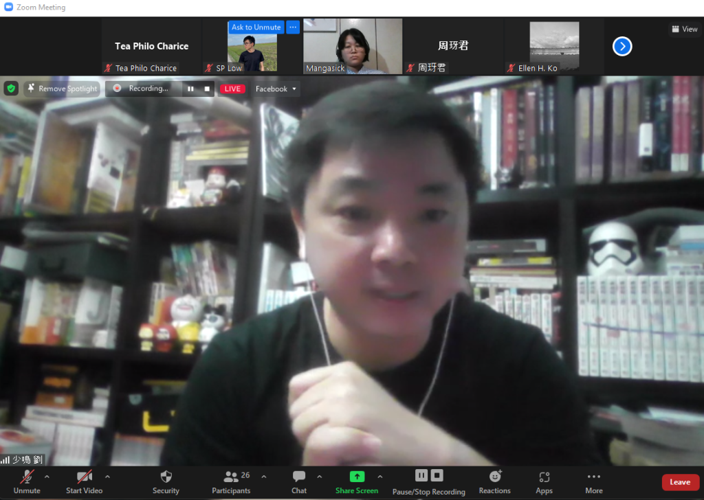 The ten-year journey of Mangasick, the manga dungeon – The INXO Arts & Culture (L) Foundation